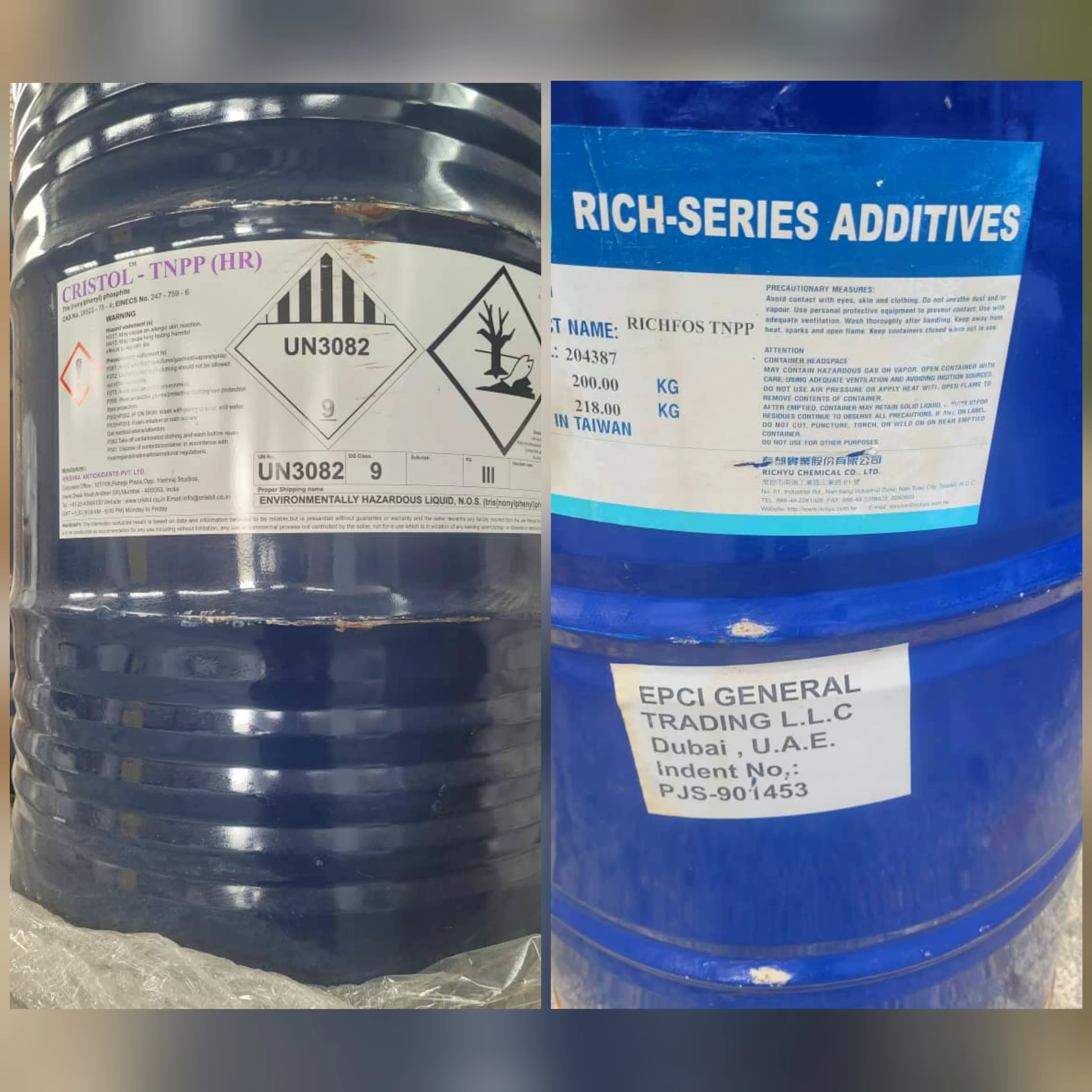 محصولات - آنتی اکسیدان TNPP - شرکت پاک شیمی